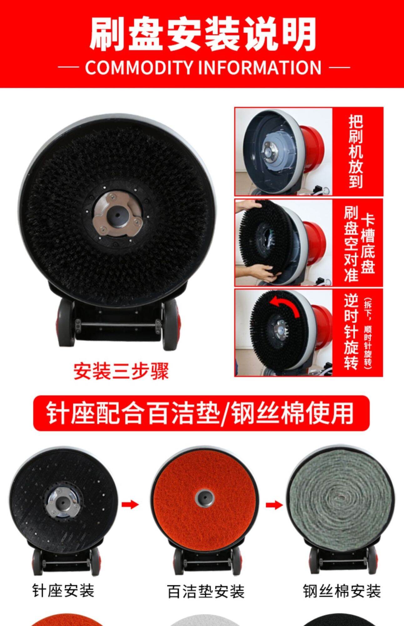 Chaobao A005 carpet cleaning machine brushing machine hotel factory ...