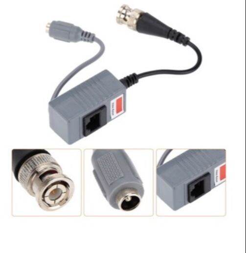 CCTV Camera Video Balun Transceiver BNC UTP RJ45 Video and Power over ...