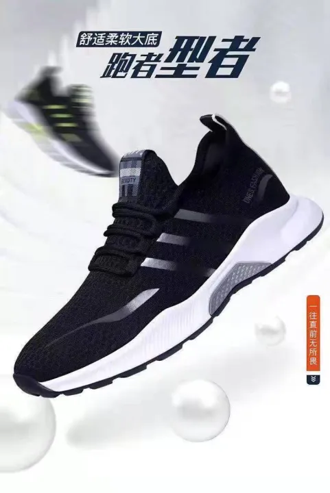 New HY Running Sports Shoes For Men Size | Lazada PH