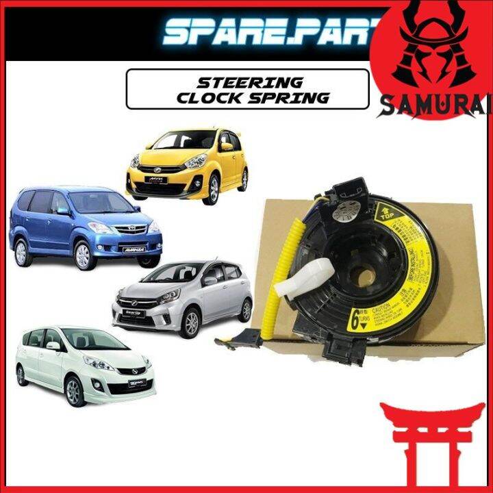 【PERODUA ALZA / MYVI LAGI BEST 1.5 / AXIA/ Avanza】 Clock Spring 84306 ...
