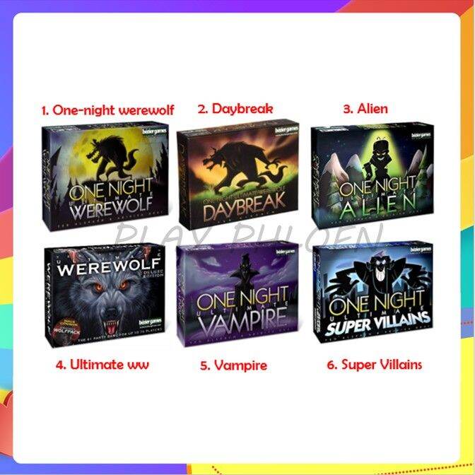 บอร์ดเกมหมาป่า ( เกรดงานดี ) - One night / Ultimate werewolf / Alien ...