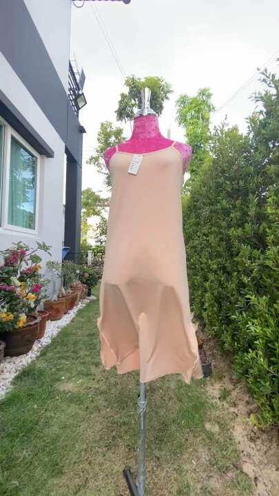 1007 กระโปรง👗สลิปยาวสาวอวบ อก36-46 ผ้านุ่มลื่นSister hood | Lazada.co.th