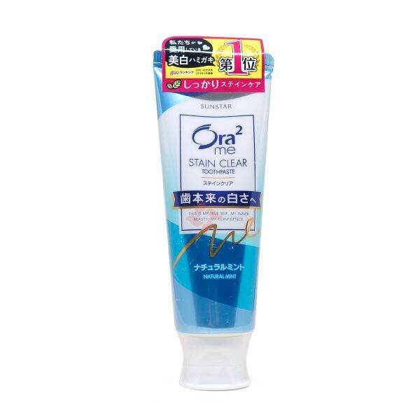ORA2 Stain Clear Premium Toothpaste (NATURAL MINT) | Lazada PH