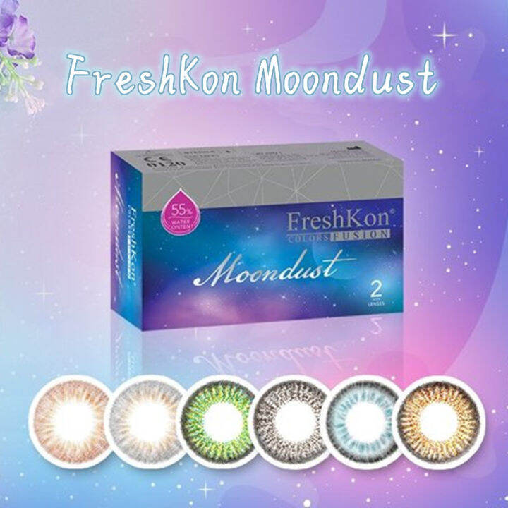 (Monthly)Freshkon Colors Fusion Moondust Monthly Disposable Cosmetic ...