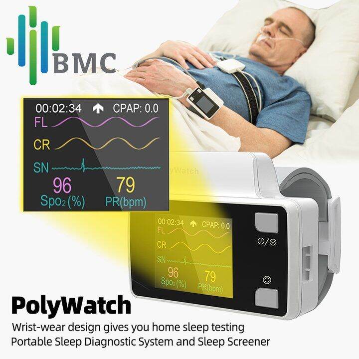 BMC Polywatch YH-600A Pro/ YH-600B Pro เครื่องทดสอบการนอนหลับตรวจสอบแบบ ...