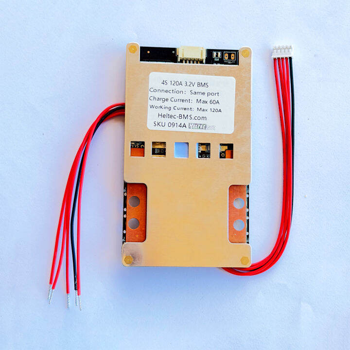 Heltec BMS 48V (4s) 120A | Lazada PH