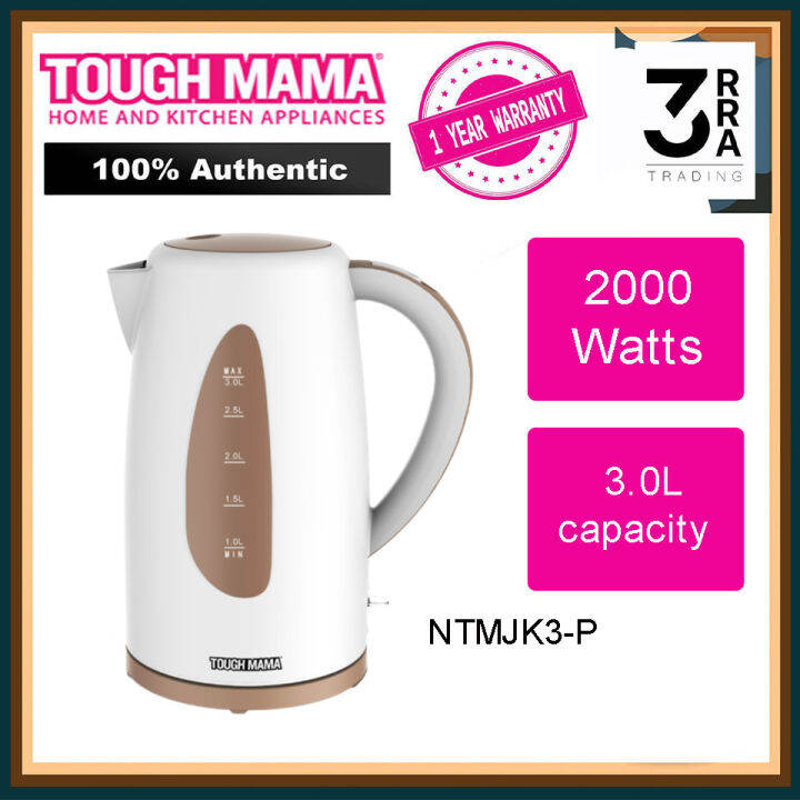 Tough Mama NTMJK3-P Electric Kettle | Lazada PH