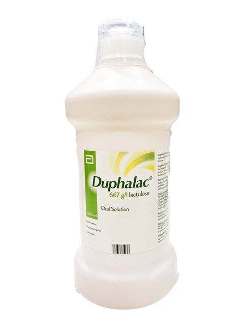 Duphalac Lactulose Oral Solution - To treat constipation and soften ...