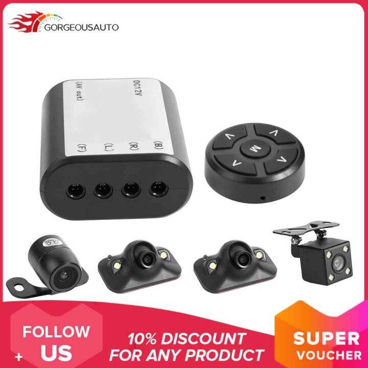 360 Degree Bird View System 4 Camera Panoramic Smart Car Parking Cam ...