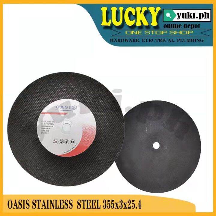 OASIS BLACK 14" STEEL CUTTING DISC 355x3x25.4m（1pc） | Lazada PH
