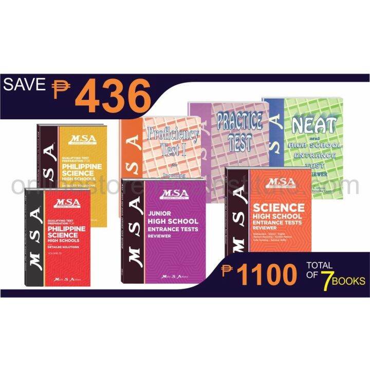 MSA Philippine Science High School Entrance Test Reviewer (7 books ...