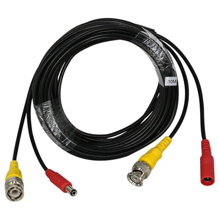 Siamese Premade Cable (Black Color) 10 meters BNC Video Power Siamese ...