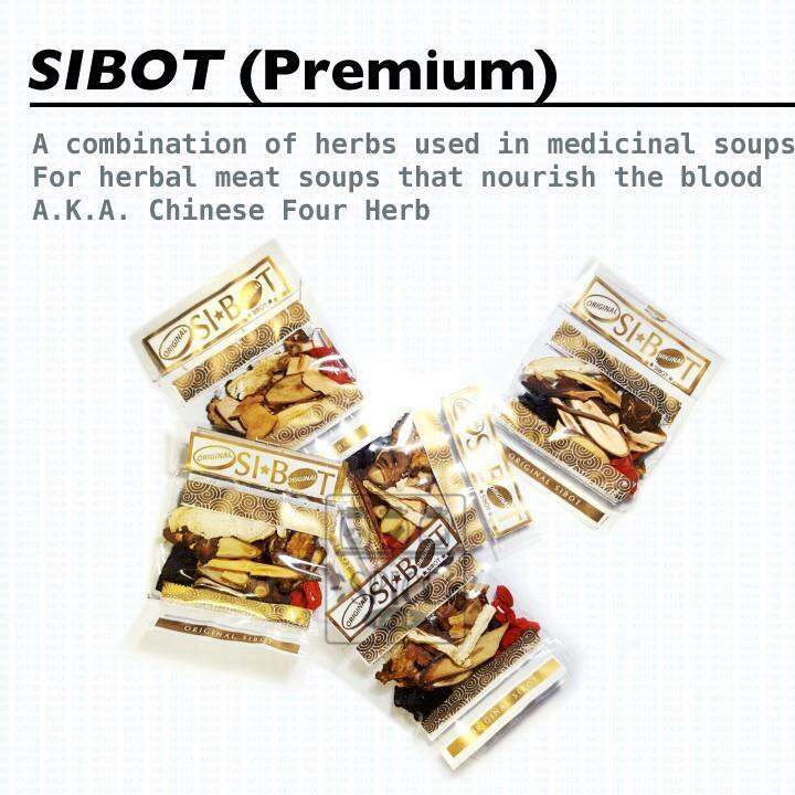 Hot zfhj63 Sibot Premium (aka. Chinese Four Herb or Chinese Four Spice ...