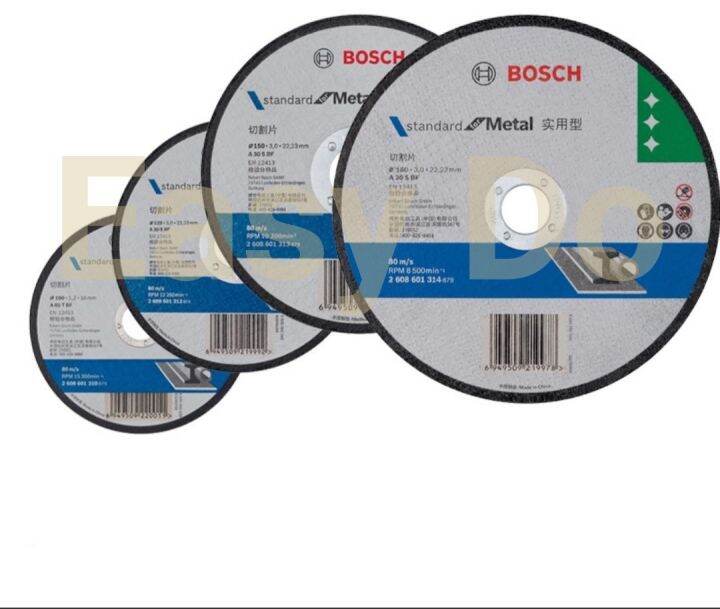 BOSCH 6 INCH , 7 INCH Metal Cutting Disc EXPERT Speed Netting | Lazada
