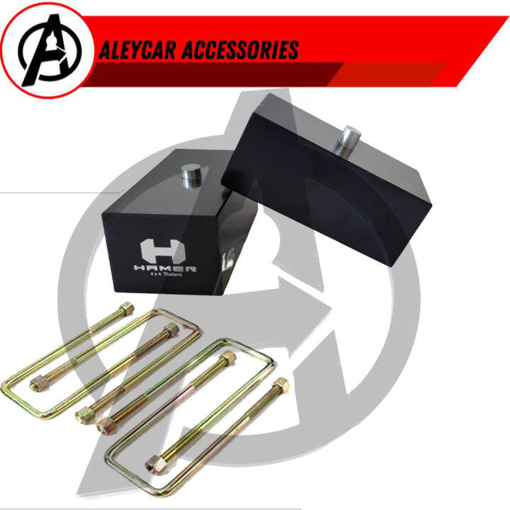 4x4 THAILAND HAMER VIGO REVO ROUGE Rear Full Block Suspension Block ...