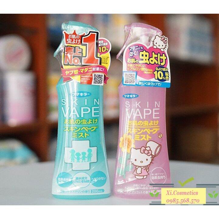 (HCM) Xịt chống muỗi Skin Vape Hello Kitty Nhật | Lazada.vn