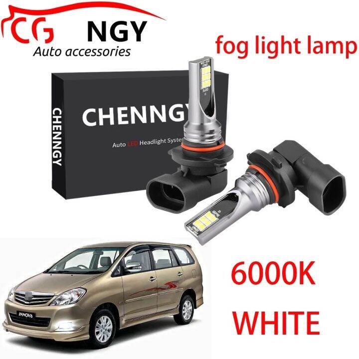 NEW FOR Toyota Innova 2004 2005 2006 2007 2008 (Fog Lamp) - LED Fog ...