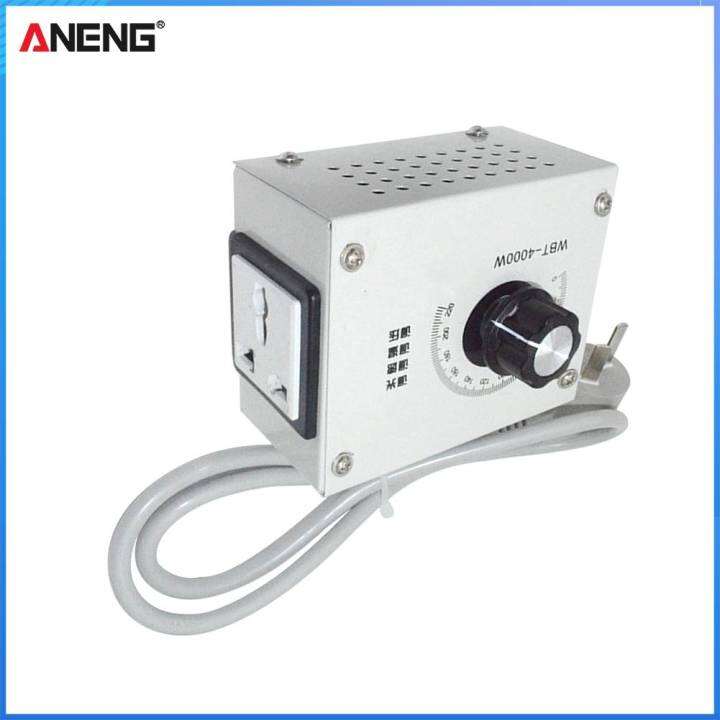 SCR Dimmer Temperature Controller Stepless Adjustable AC220V Voltage ...