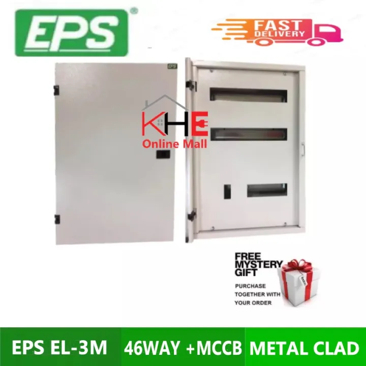 EPS EL-3M 3Row 46Way Metalclad Enclose DB Box / MCB Metal Box ...