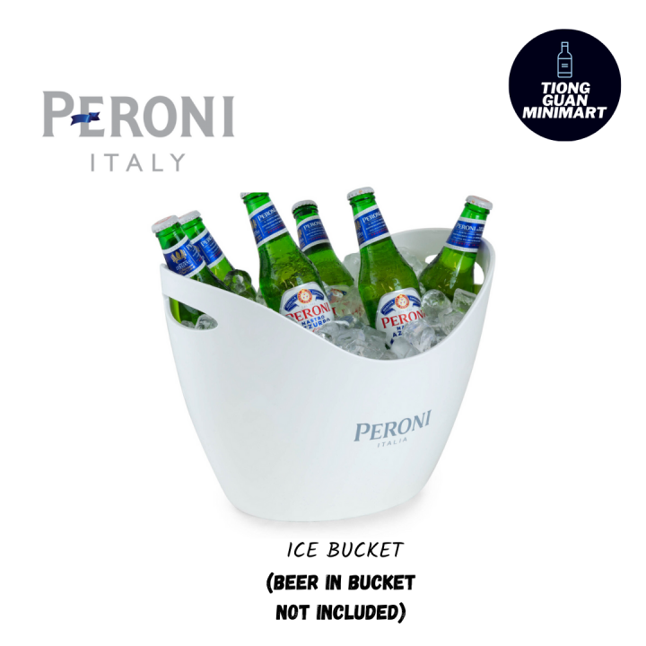 PERONI ICE BUCKET | Lazada Singapore
