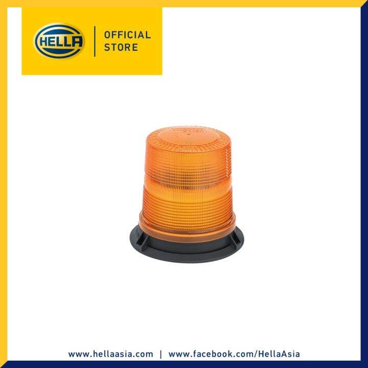 HELLA Valuefit Mega Beacon Lamp Amber 2XD 357 960-001 | Lazada