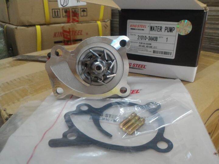 Grand Livina 1.5 Evalia M20N Water Pump OEM NISSAN 21010-3AA0B | Lazada ...