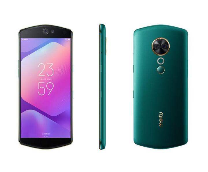 MEITU T9 LATEST DUAL FRONT & BACK CAMERA 4G+64GB (FREE ULTRA-SLIM ...