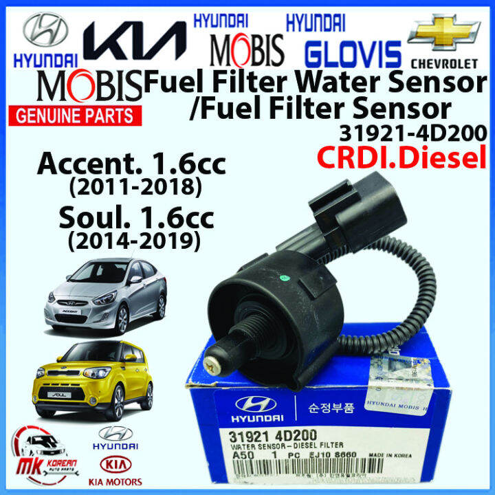 [GENUINE] Fuel Filter Water Sensor/Fuel Filter Sensor for CRDI.Diesel ...