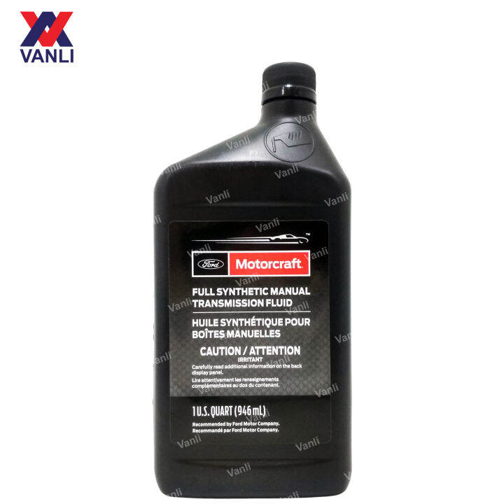 Ford Motorcraft Genuine XT-M5-QS Full Synthetic Manual Transmission ...
