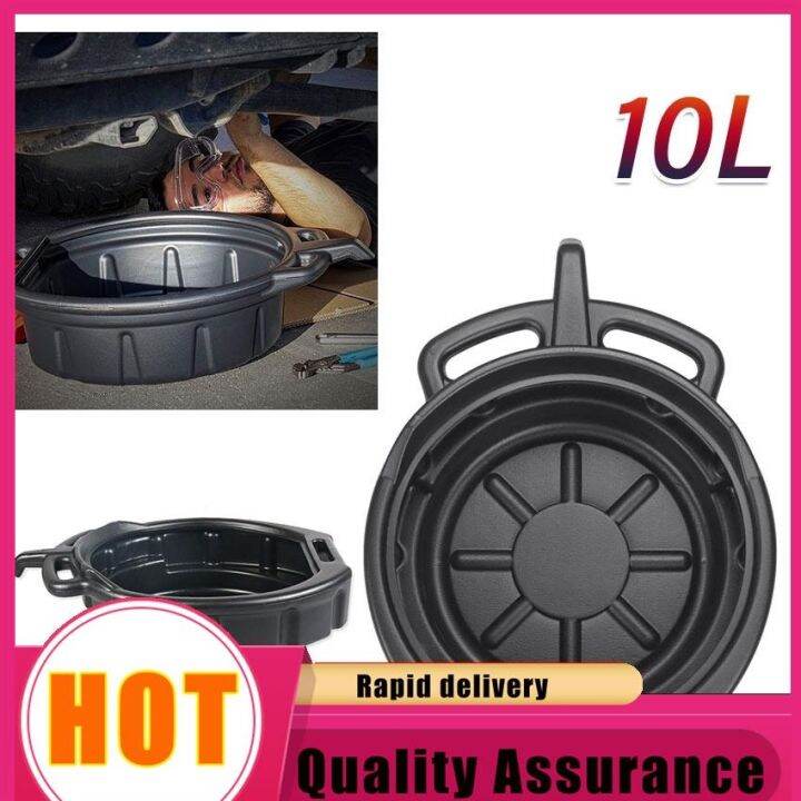 10L Oil Drain Pan Wast Engine Oil Collector Car Fuel Fluid Change ...