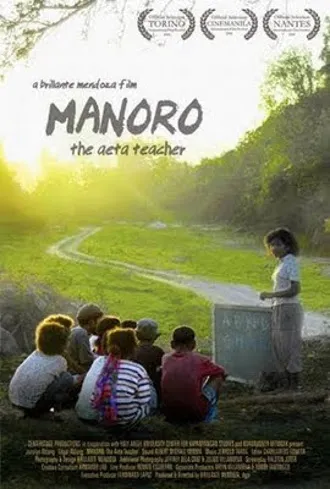 Manoro (The Teacher) VCD | Lazada PH