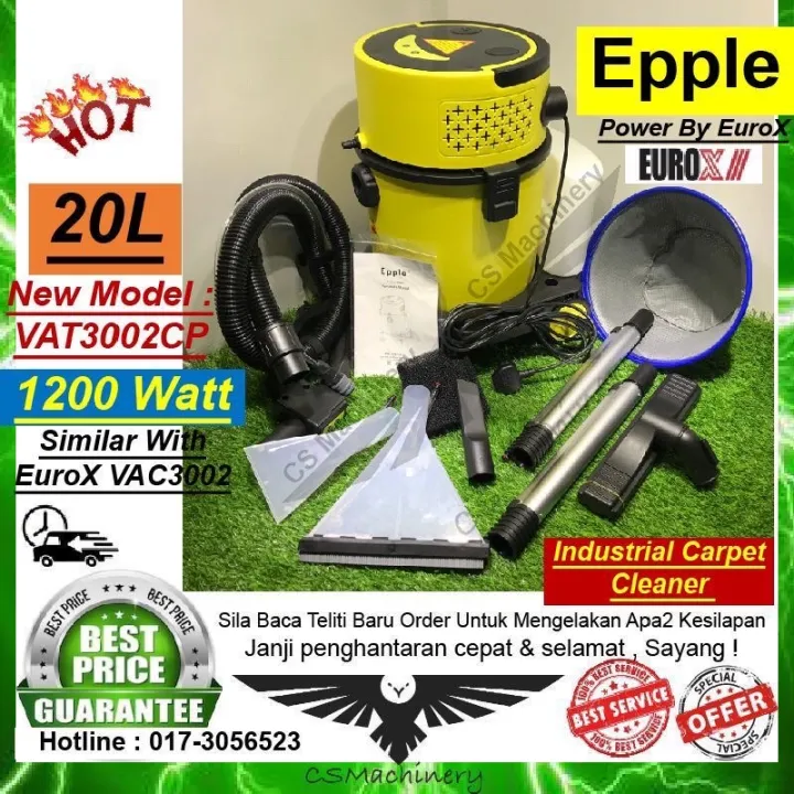 EUROX / Epple VAC3002/ VAT3002CP 20L Heavy Duty 3 In 1 Carpet Multi ...