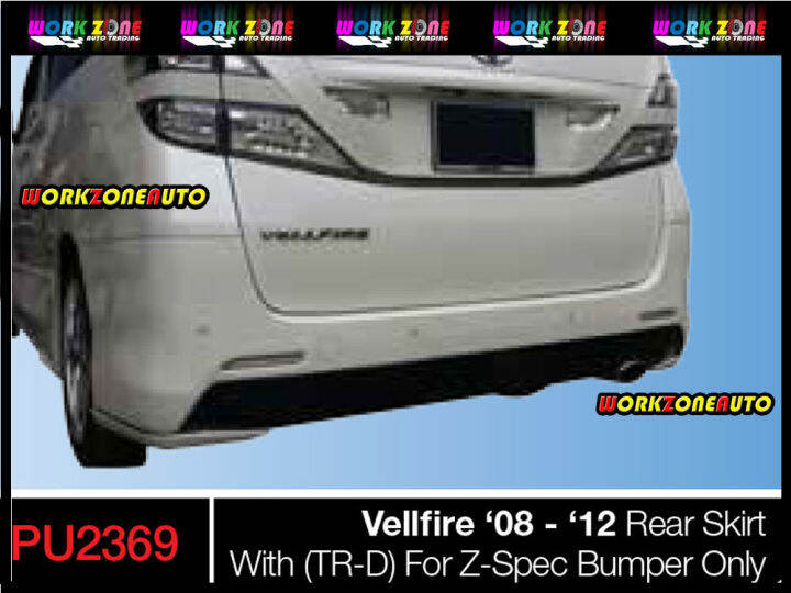 PU2369 Toyota Vellfire 2008-2012 PU Rear Skirt (TRD) For Z Spec Bumper ...