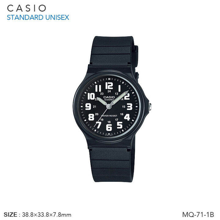 นาฬิกาข้อมือ Casio Standard สายยางเรซิ่น รุ่น MQ-71 Series MQ-71-1B MQ ...