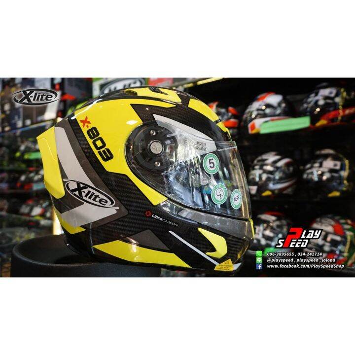 X-Lite X803 UT : Mastery Carbon (Yellow) | Lazada.co.th
