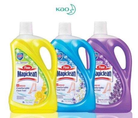 KAO Magiclean Floor Cleaner 2L (Lemon / Fresh Floral / Lavender) | Lazada