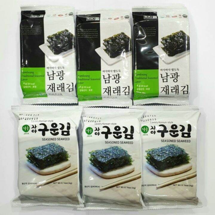 NAMKWANG SEASONED NORI SEAWEED 4g x 3 pcs | Lazada PH