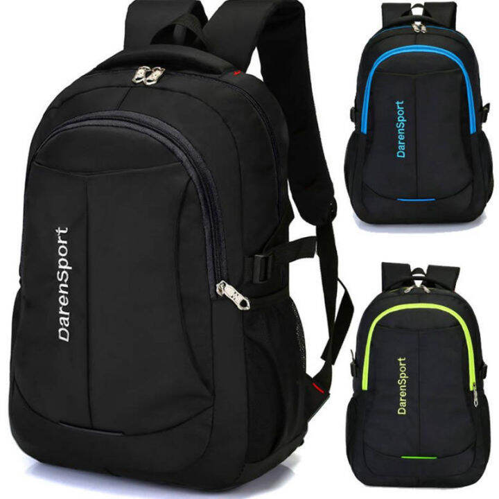 DarenSports Backpack shoulder bag Korean men's single root single root ...