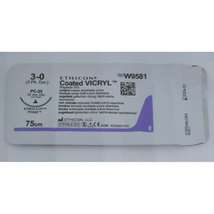 Ethicon Vicryl Violet Braided Suture 2/0, 3/0 Round or Cutting ONE PC ONLYoLu | Lazada PH