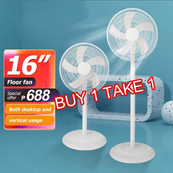 electric fan 16 inches stand fan desk fan Three-speed speed regulation ...