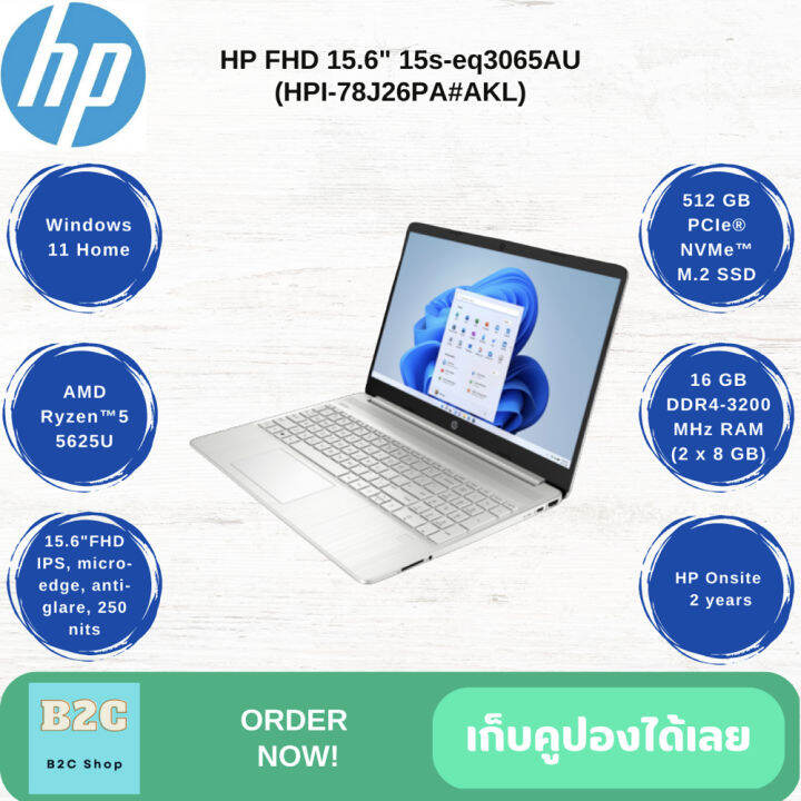 HP FHD 15.6" 15s-eq3065AU (HPI-78J26PA#AKL) | Lazada.co.th