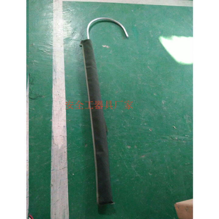 Insulated rescue hook, rescue hook, electric safety, electric shock ...