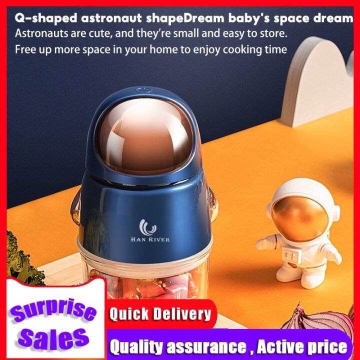 HAN RIVER Blender Portable astronaut mini blender baby food processor ...