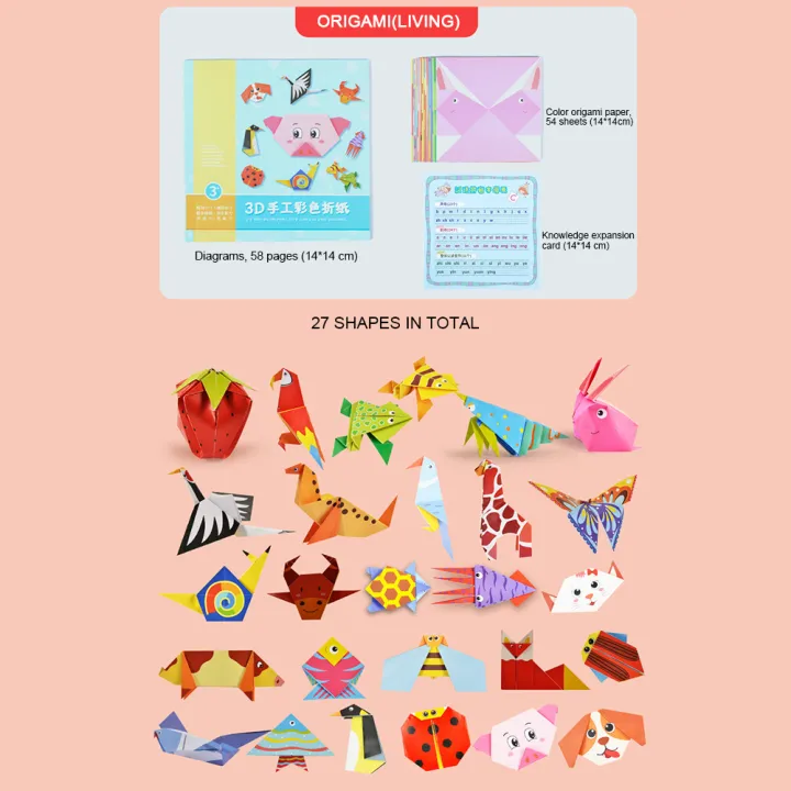 Colorful Origami Paper Set 54 Sheets Origami Paper 27 Vivid Pattern ...