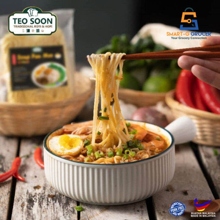 TEO SOON Homemade Penang Prawn Noodle Soup Mee Hoon Soup 潮顺槟城虾面汤 米粉汤 ...