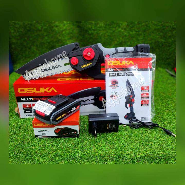 OSUKA เลื่อยไฟฟ้า รุ่น OCMC-6S1 6นิ้ว (แบตและที่ชาร์จ) เลื่อยตัดแต่งกิ่ง แต่งกิ่ง เลื่อยโซ่ ...