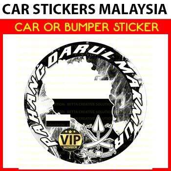 Lorry Sticker BIG - Car Sticker - Team Pahang CSM | Lazada