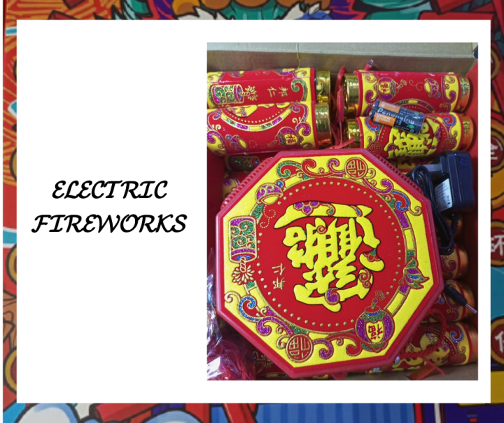 [TOP SELLING ELECTRIC FIREWORKS]Electric Fireworks cracker with remote ...