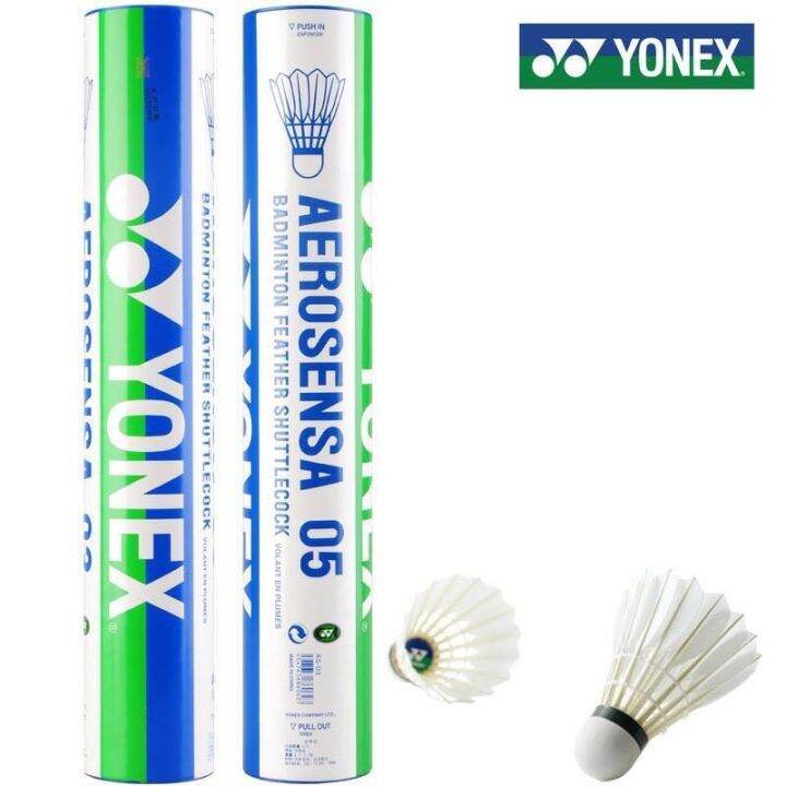 YONEX 05 RSL TOURNEY NO.1 FEATHER BADMINTON SHUTTLECOCK WHOLESALE ALSO ... YONEX 05 RSL TOURNEY NO.1 FEATHER BADMINTON SHUTTLECOCK WHOLESALE ALSO ...