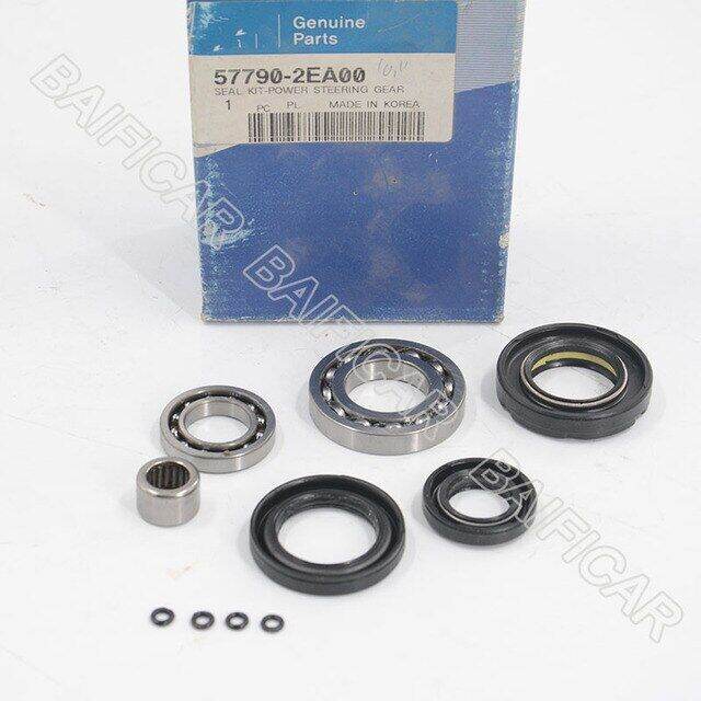 Baificar Band New Steering Gear Repair Kit Bearing Oil Seal Power ...